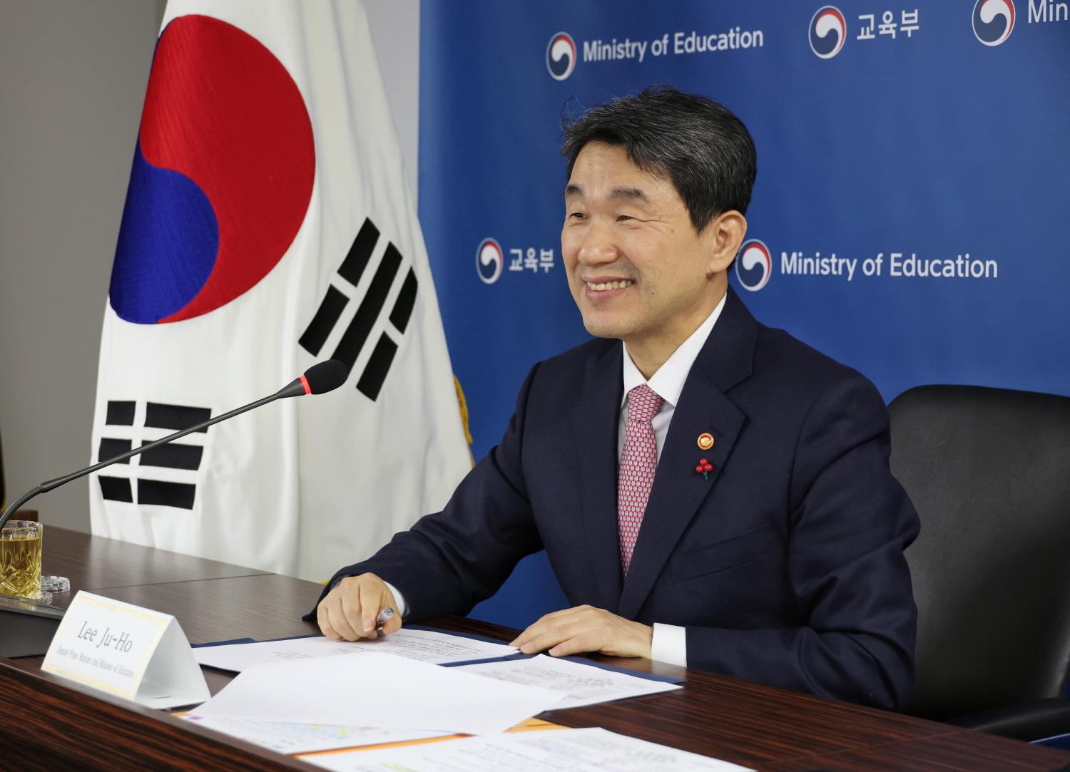 OECD Announces PISA 2022 Results