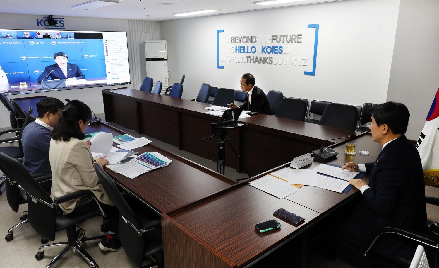 OECD Announces PISA 2022 Results